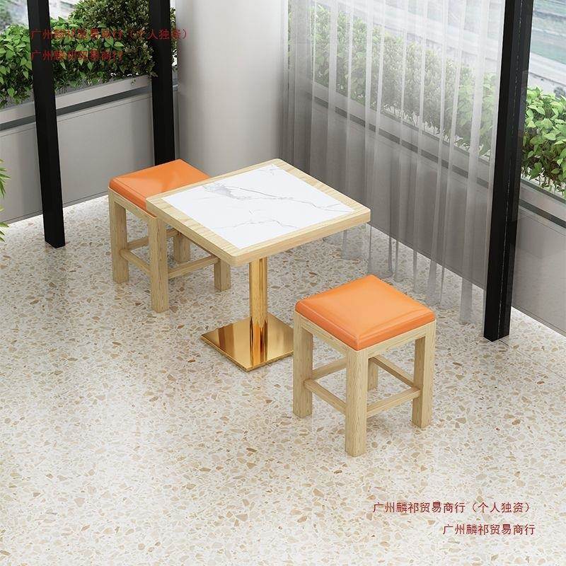 大理石岩板商快餐座桌小吃店面用馆烧烤店州拉面实木早兰401餐卡