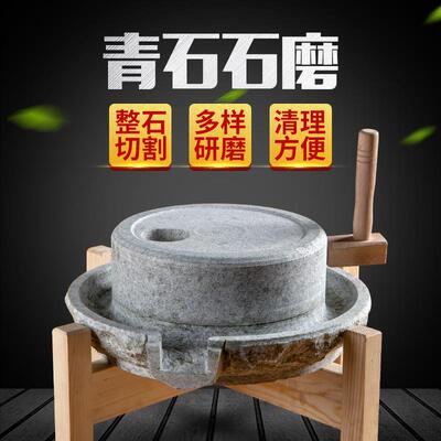 #小用石磨 家青磨盘老石磨石工石磨家用磨盘手www10184石磨家用迷