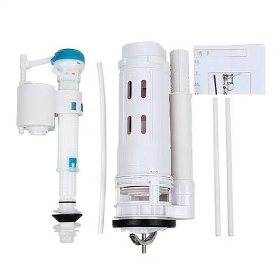 马桶进水阀排水阀球阀上浮水阀马桶连水体箱马桶进水排水阀