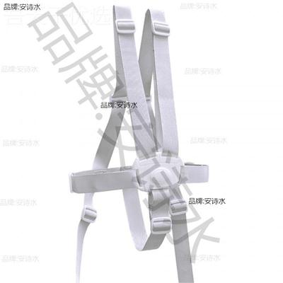 成长椅险带适用stokke宝餐儿童餐椅固SSP定带五点宝椅式绑带保带