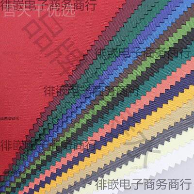 能92机自阳动售货机遮防SJN雨棚智贩卖生产雨棚单布，不含架子