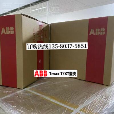 AB塑壳式 SACE  253292TFH100104R001tXT1N160 TBMD63/6130FFC 4P