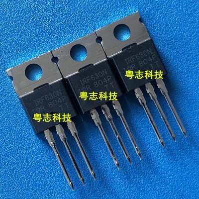 全新原装进口  IRF630N IRF630 场效应管 TO220 假一赔十