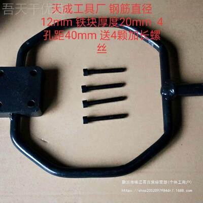 风支架配件炮简易风炮 架弹簧式大风炮吊机气动扳手托架WPN大车