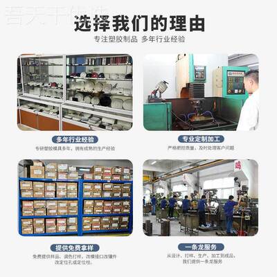 移动电源外能壳S1200毫安备0用电源外壳18650电池盒IGFUB储电源外