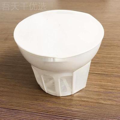自酸奶滤过滤器乳清分离器46115希酪腊酸奶过网制老酸奶奶豆浆沥