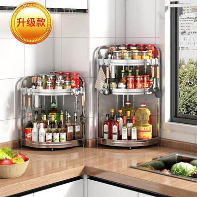 不锈钢厨房置物架转角收纳JBP邮调料用品储架物新壁挂立放包款