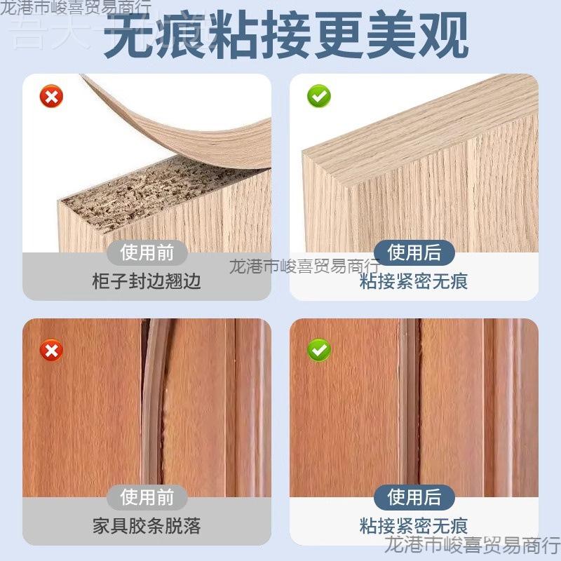 边条用胶强专力粘木头PGQ家具边条白胶封pv门框c柜子白乳胶木工胶