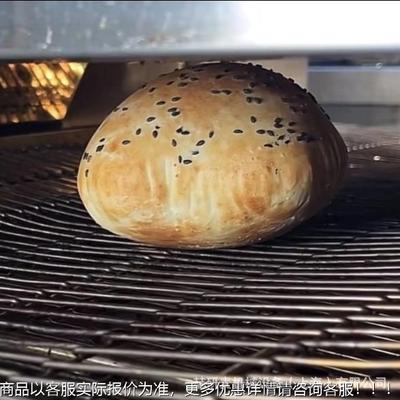 Chain商 炉oven 履带披萨 FIO用快餐店披萨中式汉堡面包饼链式烤
