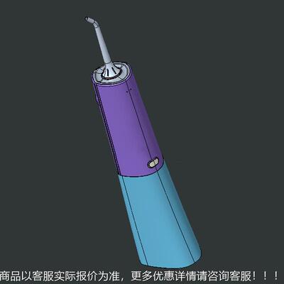 冲器配件洗牙牙洁牙器模SMF具 注塑洗牙牙器冲牙器牙 美仪洁机注