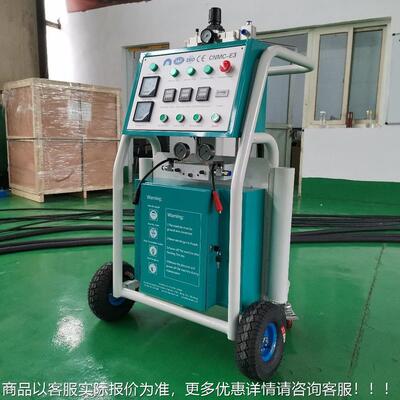 出口国聚氨酯发泡机 法内外墙PWE体保温层涂罐机 喷体填充高压发