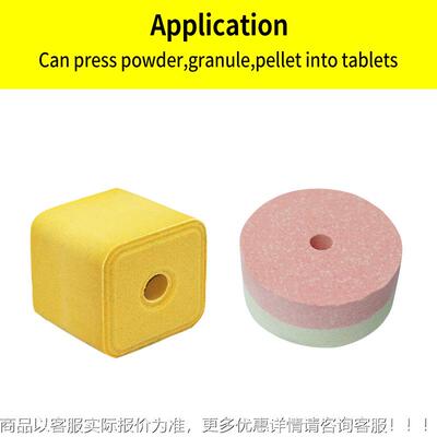 Big Diameter TabetPress MachiZP-15E/1ne 45600 pcs片/hl 大片