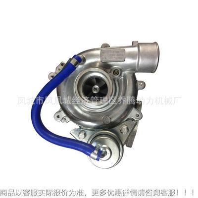 Turbocharger CT16 水冷 17201-30080 17201-OL080 for 2KD-FTV