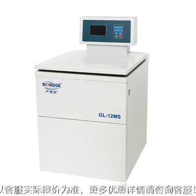 GL12离M/12MS高速冷冻0心机-编程4*100ml降GL-12M12速曲线