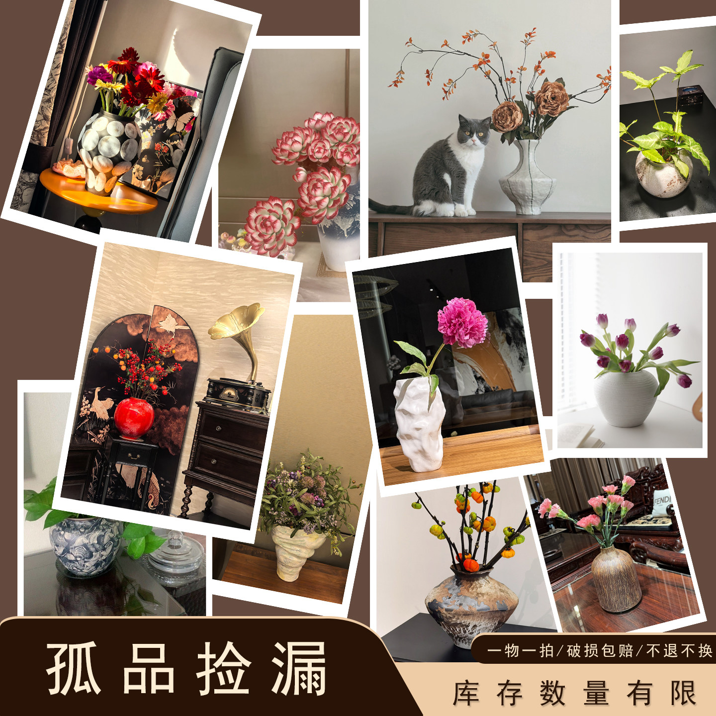 【孤品捡漏】景德镇手工陶瓷花瓶客厅插花陶罐新中式家居装饰摆件