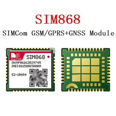 SIM868 GPRS GPS 北斗 蓝牙 一体化模块，低功耗，全新原装现货