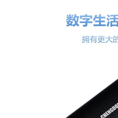 M.2硬盘盒nvme双单协议ngffsata 笔记本固态盘转Typec外置读取USB