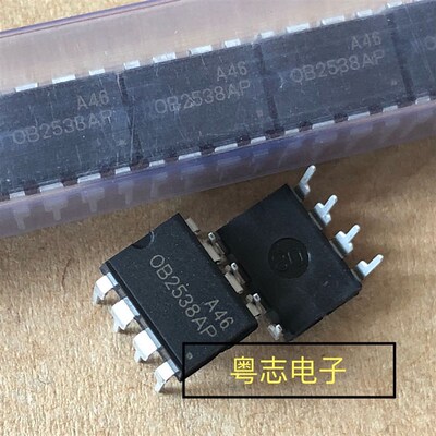 全新 OB2538AP OB2538 DIP-8 电源管理IC芯片 原装