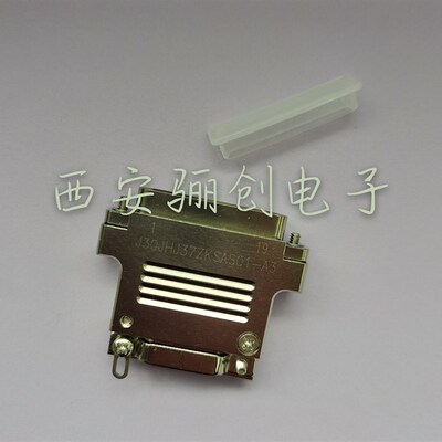 J30JH矩形连接器J30JHJ51TJSAS01-AP航空插头51芯 骊创新品销售