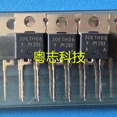 全新原装 VS-30ETH06-M3 TO-220 600V 30A 快速恢复二极管30ETH06