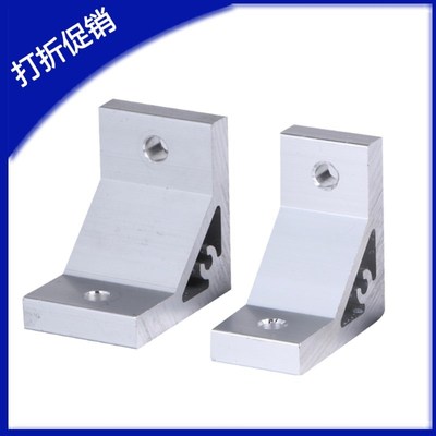 工业铝型材挤压角座直角件HDYA-62020/83030/84040/104545/105050