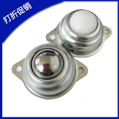 同SAMLO上隆MYAT MYAN MYAS-15/19/25/30/38 轻载型万向球/不锈钢