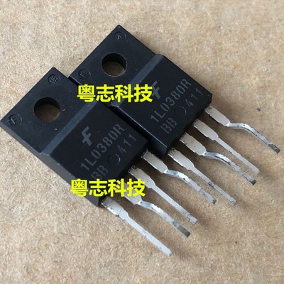 1L0380R KA1L0380R 全新原装进口 电源管理芯片 包上机