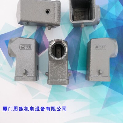 T1319030120-000西霸士SIBAS泰科TE航空插压铸铝上壳H3A-MTS-M20