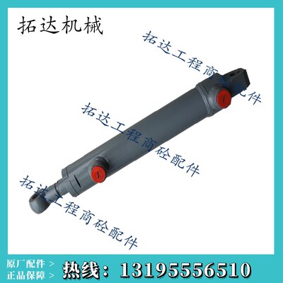 三一卸料门油缸/三一2方/3方搅拌机开关门油缸D40/D50D63液压油缸