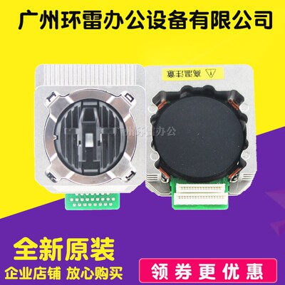 原装 得实580p打印头 ar570 630k ds1920 550ii针头 ds1930打印头