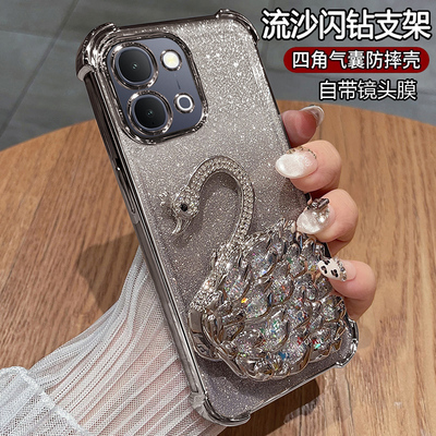 vivoY500i手机壳透明硅胶气囊