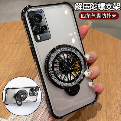 vivox60硅胶气囊防摔超薄带支架