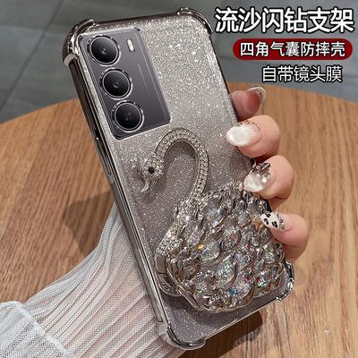 真我V70硅胶气囊防摔新款女款