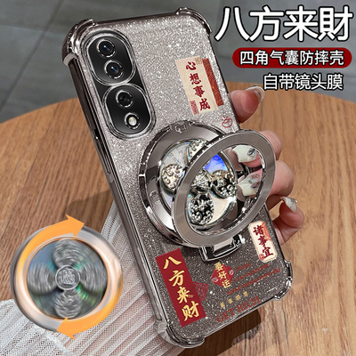 适用荣耀70透明手机壳带支架高级