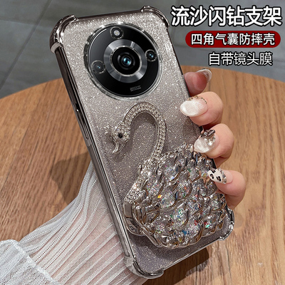 真我11pro+硅胶气囊防摔新款可爱