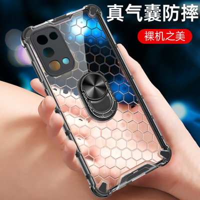 真我x7硅胶透明气囊防摔