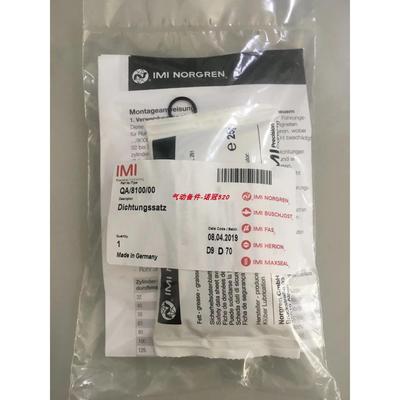 SPC/080135B诺冠气缸维修包(RA/8100/T）密封件QA/8100/00现货