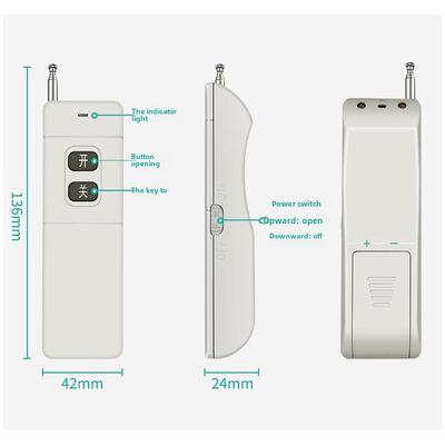 4000米无线遥控315Mhz大功率遥控发生器
