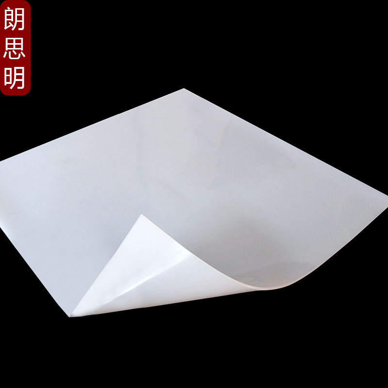 耐高温硅胶板23456810mm厚硅胶垫片防水密封弹性硅橡胶垫板胶皮
