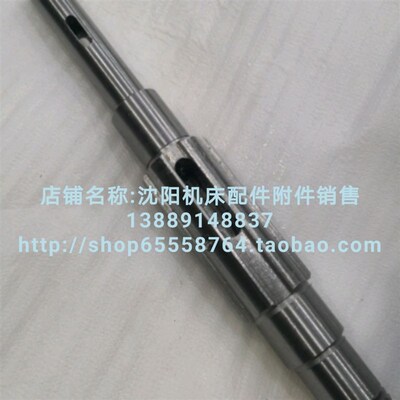 北京铣床 X53K B1-400K 横向丝杠 丝杆 L760 T30*4 6151A 单键 花