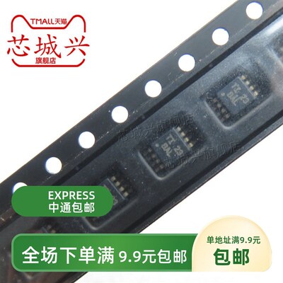 全新原装正品TPA2005D1DGNR丝印BAL 贴片 MSOP-8 音频放大器