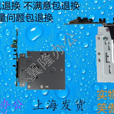 包邮柯美162 163 210 220 211 7621 7516 7616 7622 ccd 镜头