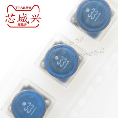 贴片10*10*4.5MM 330UH 0.58A功率电感SLF10145T-331MR54-PF 10只