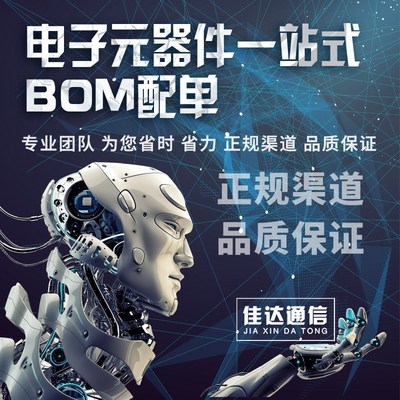 NCE3095K/0117K/3090K/5080K/7560K/0110K/0224K/NCEP1520K