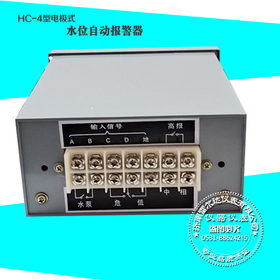 水位控制器HC-4型电极式锅炉水位自动控制报警器水塔水位控制