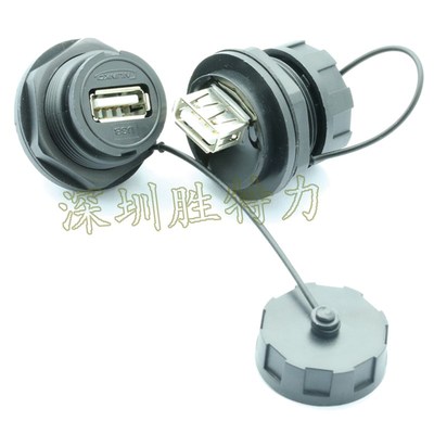YU-USB2 凌科Cnlinko YU-USB2.0数据连接器 防水航空插头插座1M线