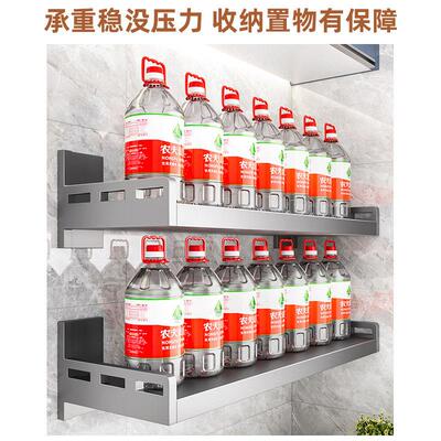 304钢不锈厨房置用物架壁挂式烤调箱微波炉架子家味品PEM上墙收纳