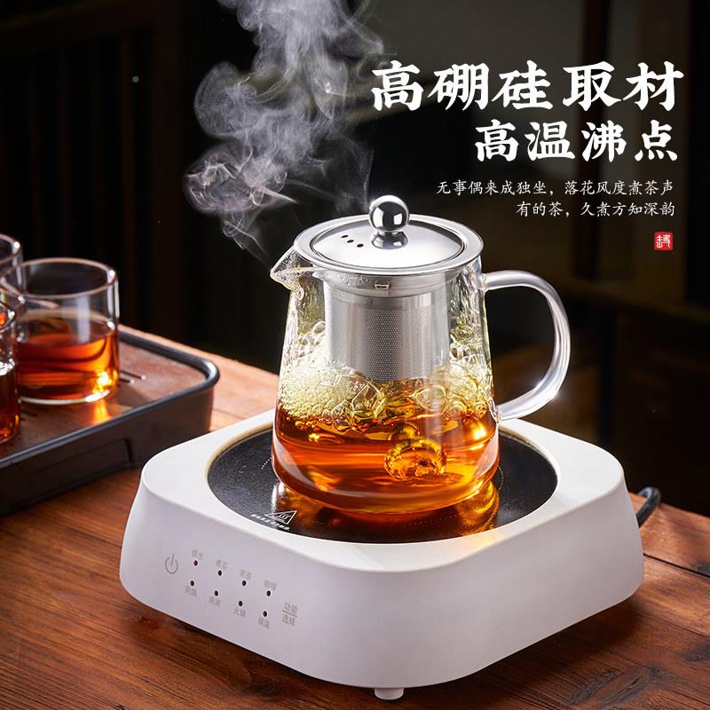 茶壶容明火直烧TBL496-9电陶炉煮茶壶量家用耐可热水壶泡大茶具套