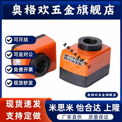 位置显示器小型垂直型DPTR/L2/3/4/5/6-CSE6/8/10/2DSTL/RDPTFL/R