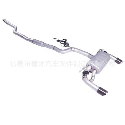 适用17宝马340i F30 B583.0T 76管改GFC排气管系统排气改装声浪